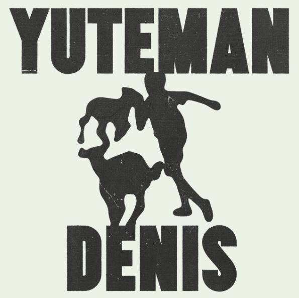 Montreal's Skiifall Prepares New EP With "Yuteman Dennis"