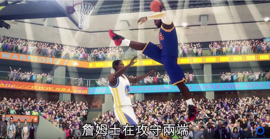 Watch This Ridiculous Taiwanese Animation Of The NBA Finals