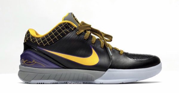 Nike Kobe 4 "Carpe Diem" Release Details Announced